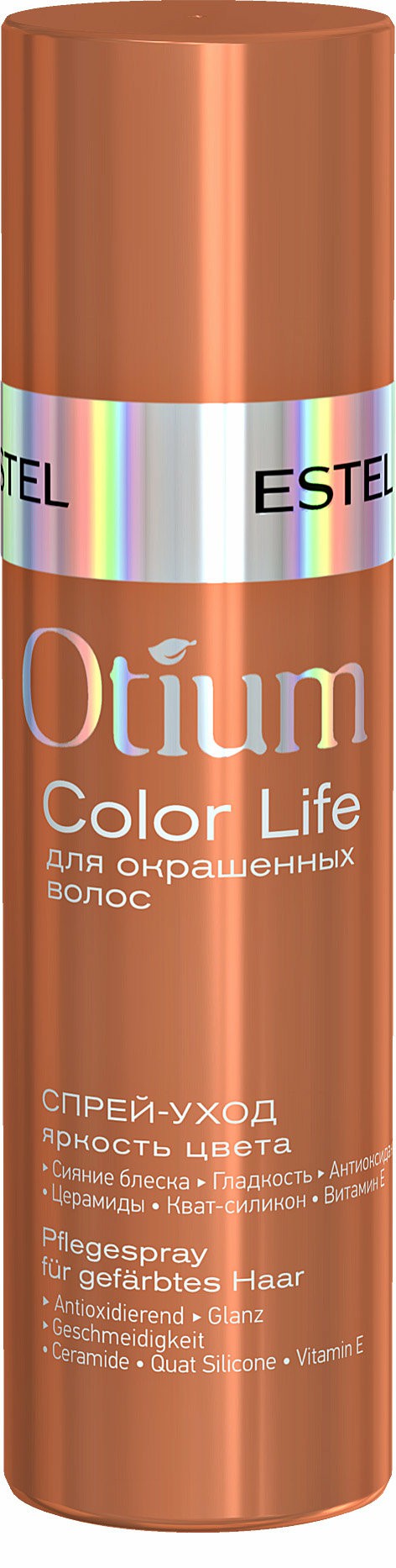 Спрей-уход для окрашенных волос Estel Otium color life Яркость цвета ...