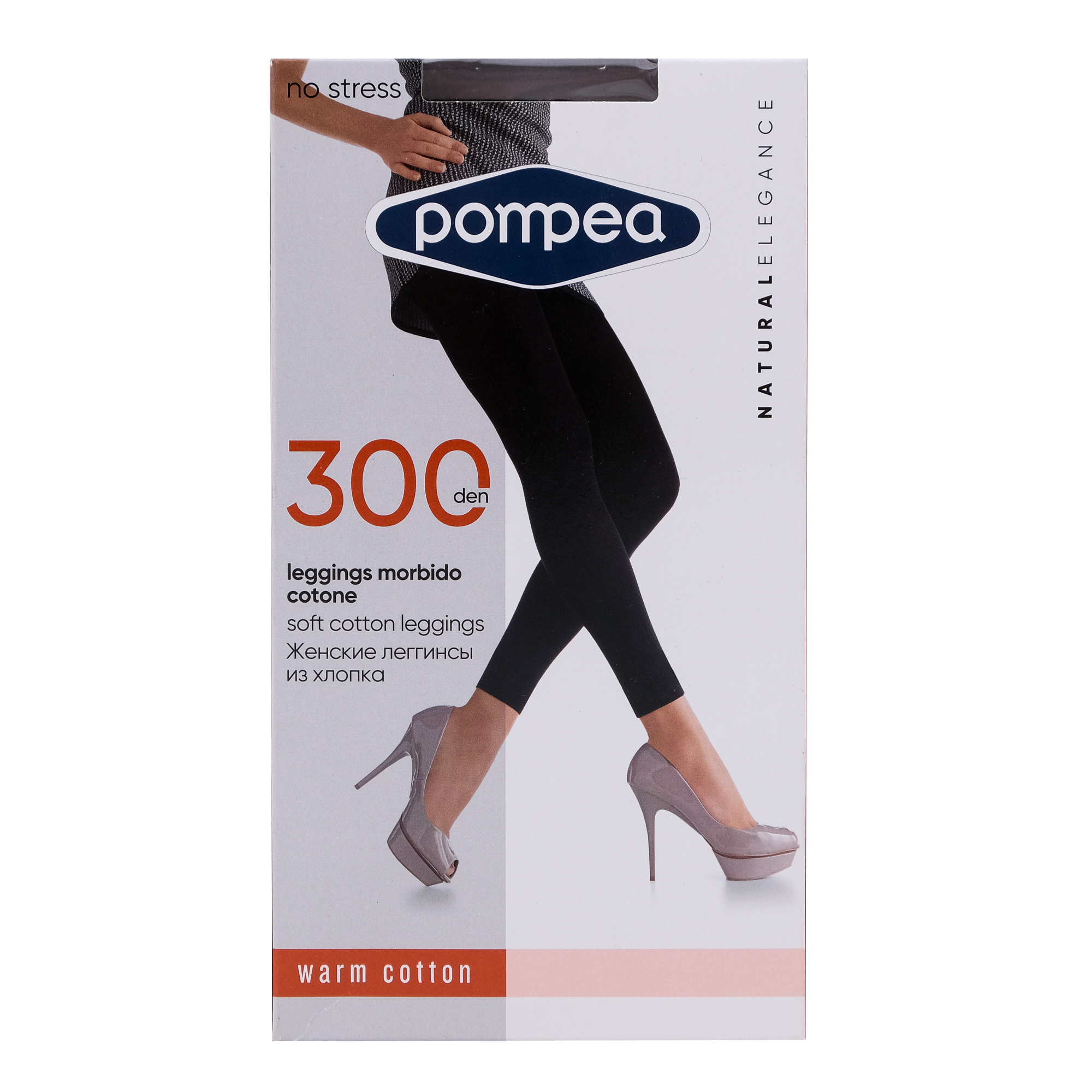 Легинсы женские Pompea, хлопок, размер: 4-L, цвет: grey - купить в ...