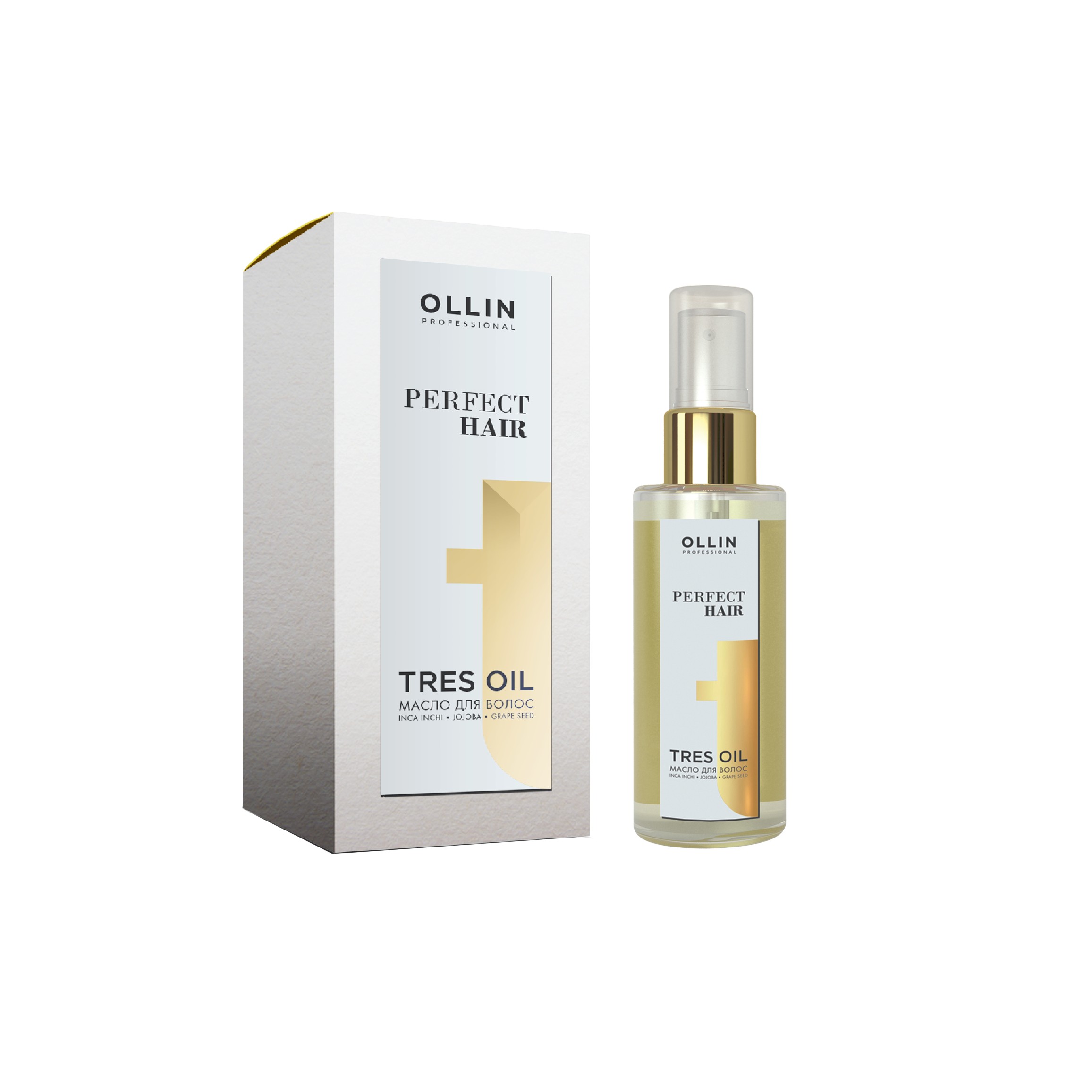 Масло для волос Ollin Perfect Hair Tres oil, 50мл - купить в интернет ...