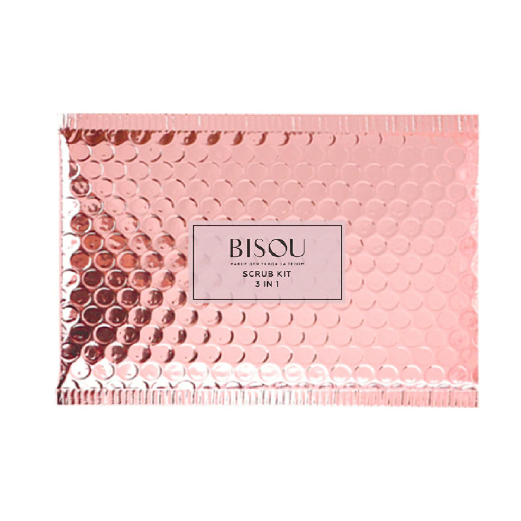 Набор подарочный для тела BISOU Fruit Maniac Scrub Kit, 3 скраба по 65г ...