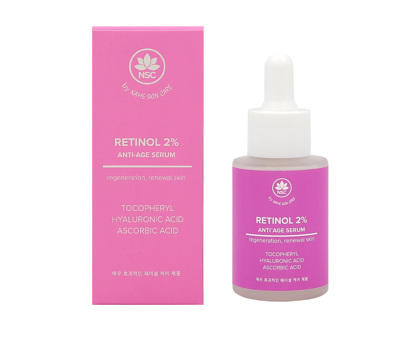 Сыворотка для лица Name Skin Care Ретинол 30мл - купить в интернет ...