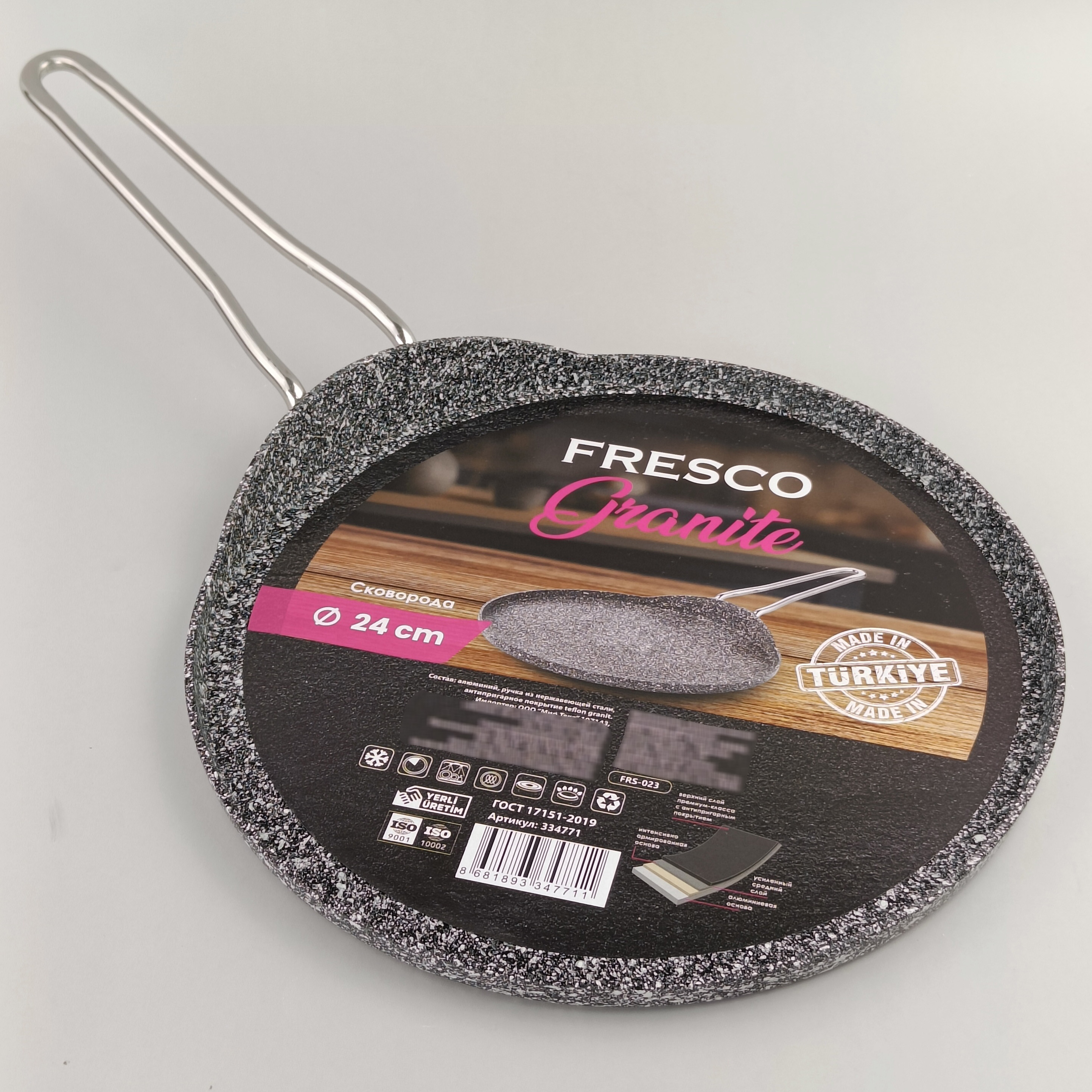 Сковорода блинная Fresco Granite, антипригарное покрытие, диаметр: 24см ...