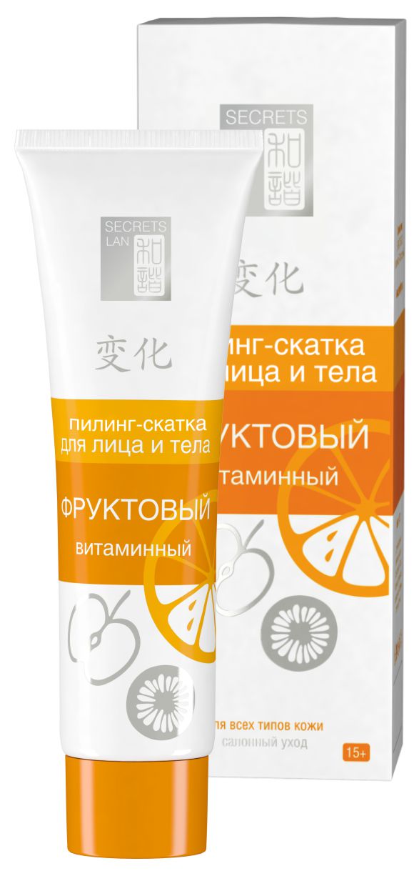 Секреты Лан Пилинг д/лица и тела Фруктовый 100г - купить в интернет ...